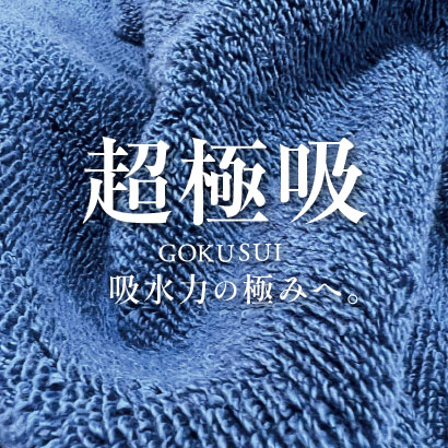 眠りの専門店マイまくら 公式オンラインストア 眠りの専門店マイまくら 公式オンラインストア